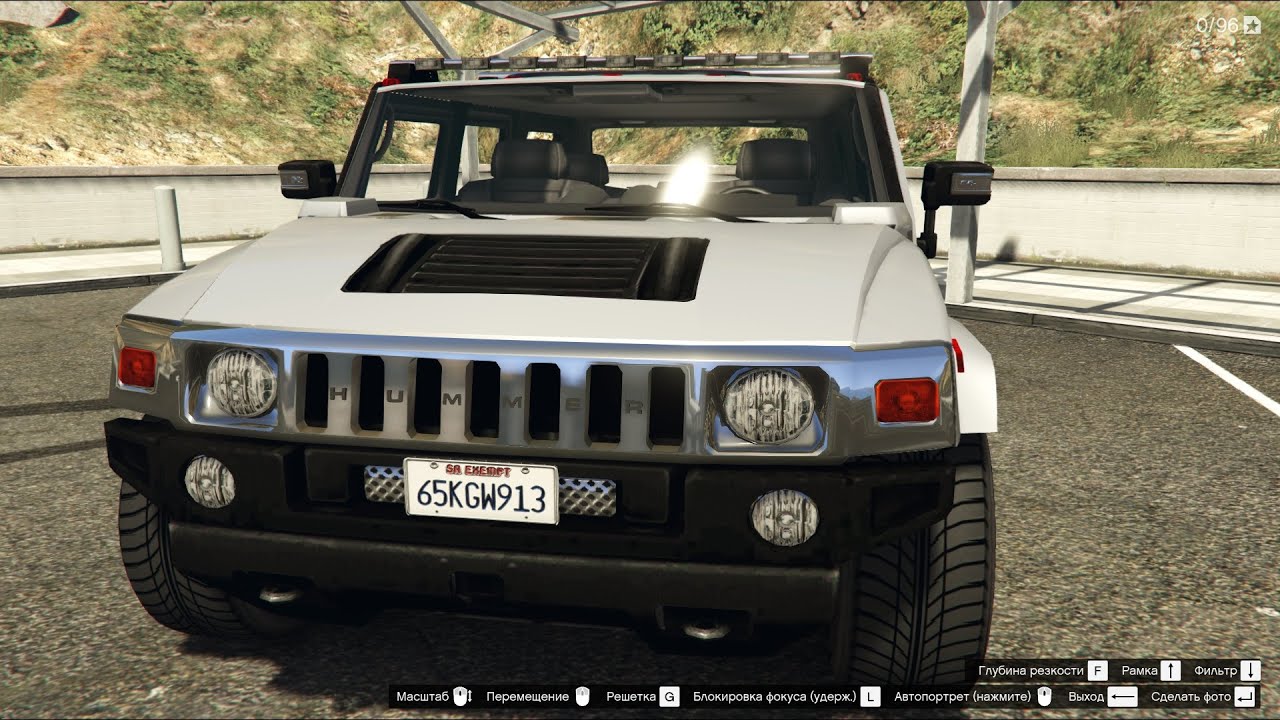 Hummer H2 Modified 1.0 - GTA 5