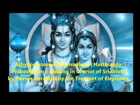 Sri Suktam Prayer to Goddess Lakshmi for Prosperity with Sanskrit meaning in English