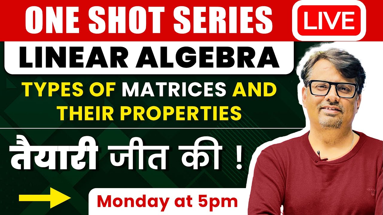 Understanding Matrices: Types and Properties Explained | Galaxy.ai