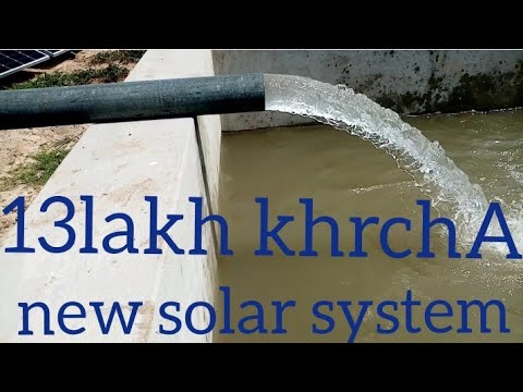 solar ruvil 3 inch 14pinal 555 vat7.5hp motar watar liyal 70