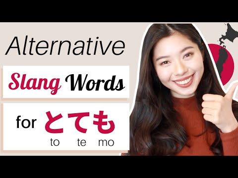 SPEAK LIKE A NATIVE! Super Common Slang Words!✨