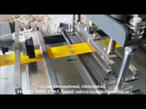 Zipper Making Machine - Zip Making Machine Latest Price, Manufacturers ...