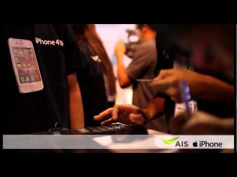 iPhone 4S by AIS #3