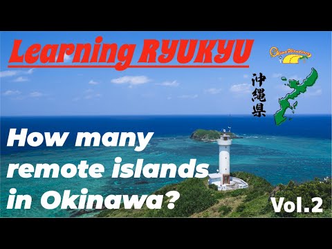 Let's learning Okinawa Vol.2 How large the Okinawa prefectural area?