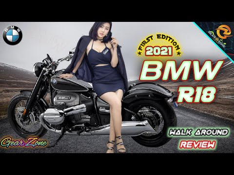 2021 BMW R18 WALKARROUND REVIEW | KEYS SPECS | PRICE