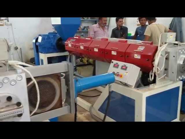 Plastic Reprocess Machine - Bio Reprocess Line Manufacturer from Ahmedabad