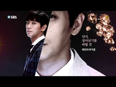 [VID] 150515 Promo Clip Of Main Lead Character In ‘Mask’ – YEON JUNG ...