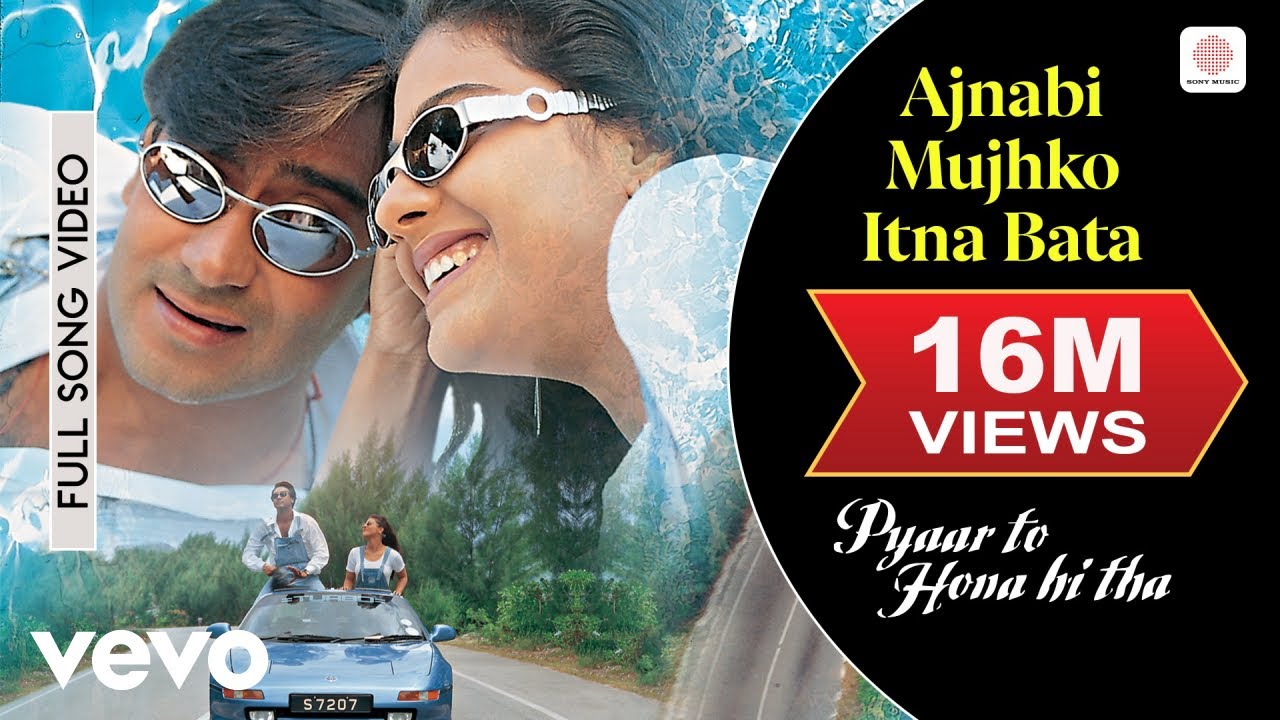 Ajnabi Mujhko Itna Bata Lyrics - Lyrics of Gana Ajnabi Mujhko Itna Bata Lyrics - Lyrics of Gana