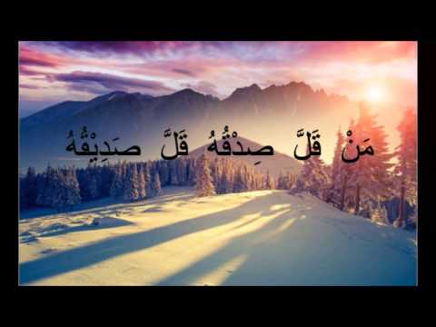 KATA KATA HIKMAH BAHASA ARAB