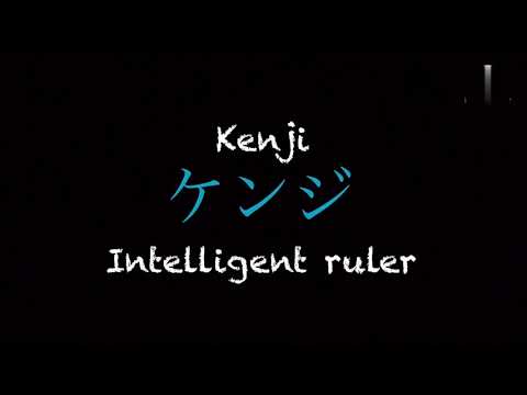 Japanese Names for Baby Boys