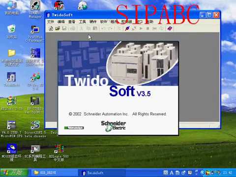 tsx pcx 3030 cable – PLC ONE