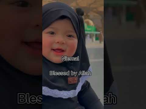 5 Islamic unique names for girls from Quran|Baby girl names|Ayesha InfoTv