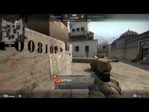Steam Community :: Video :: CS: GO Ninja Style