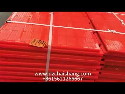 Urethane panel Manufacture minerial,Polyurethane tension mesh supplier