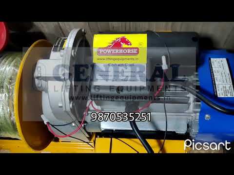 Lift Motor - Elevator Motor Latest Price, Manufacturers & Suppliers