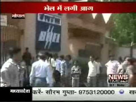 07 - NOVEMBER NEWS - M.P. BHOPAL BHEL M AAG - NEWSTIME 24X7.wmv