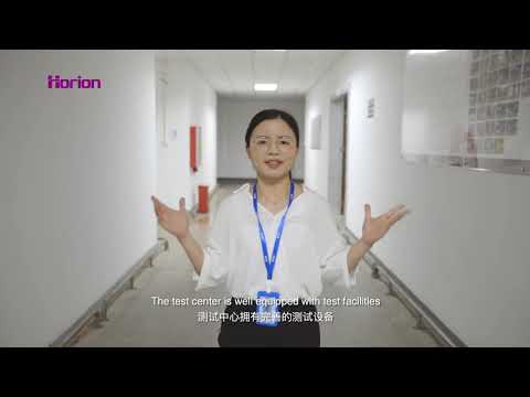 Horion Intustrial Park - IFP World Class TOP 1 Manufacturer