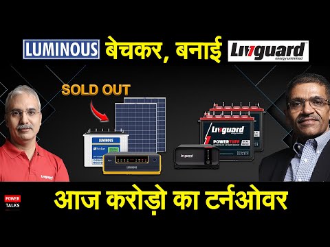 Livguard Inverter - Latest Price, Dealers & Retailers in India