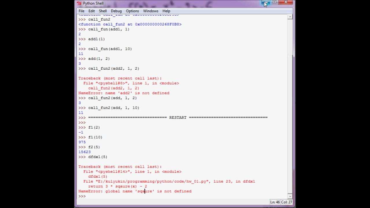 Python: Newton-Raphson Method (Part 03)
