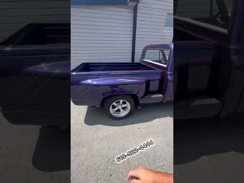 Muscle Car Walk Around Maplemotors.com #oldies #deals #rides #forsale #chevrolet #ford #dodge #mopar
