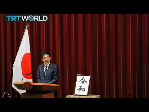 Japan Imperial Era: New imperial era named 'Reiwa', meaning harmony