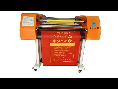 Banner Printing Machine - Banner Making Machine Latest Price ...
