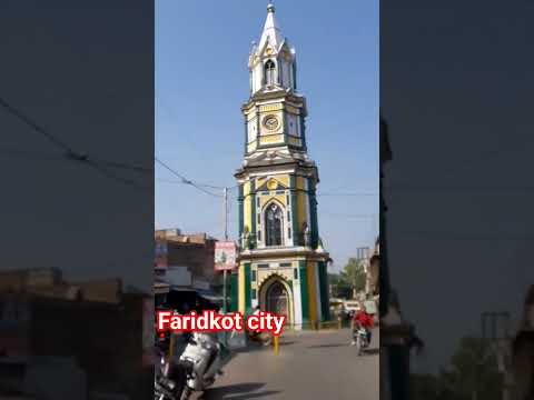 faridkot_victoria_clock_tower #golehwala #golewala #faridkot #punjab #ghanta_ghar
