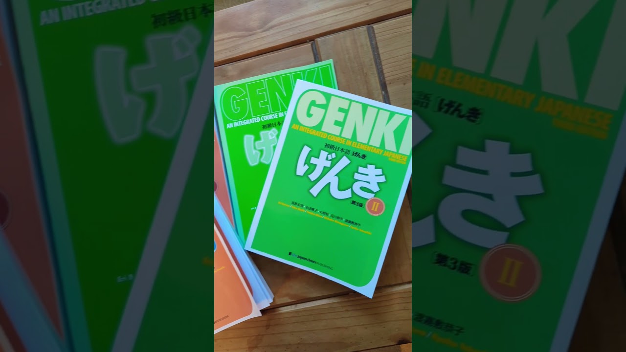 My Genki books are FAKE!