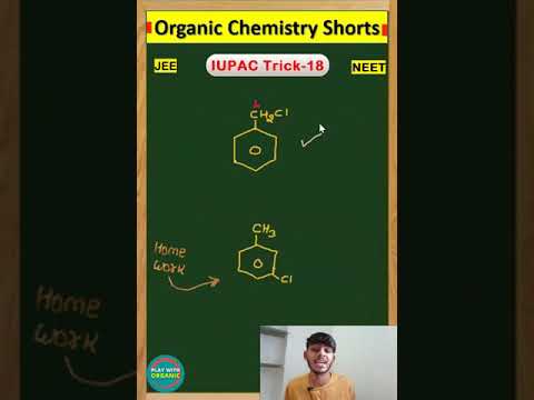IUPAC Trick-18🔥|| #organicchemistry #shorts #jee #neet #iupac #youtubeshorts