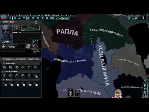 Steam Community :: Video :: hoi4 putin screamer