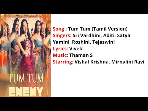 Tum Tum | Lyrics with English Translation | Enemy (Tamil) | Vishal | Mirnalini Ravi | Thaman S