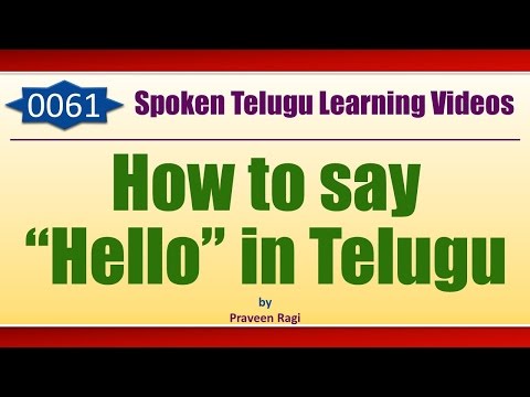 0061 - Beginner Level - How to say "Hello" in Telugu - Spoken Telugu Learning Videos