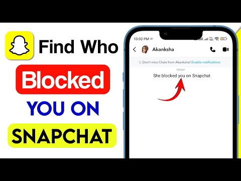 How to find if someone Blocked you on Snapchat | How to know if someone Blocked me on Snapchat