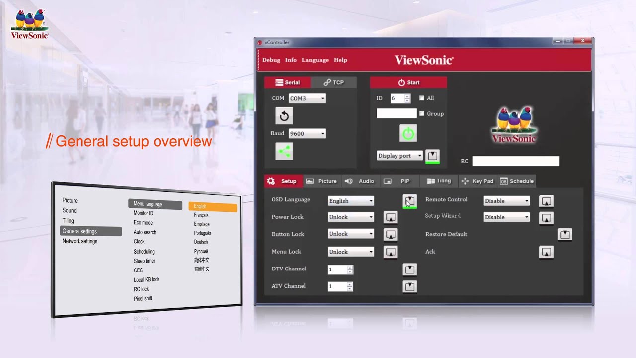 VIEWSONIC vController Tutorial