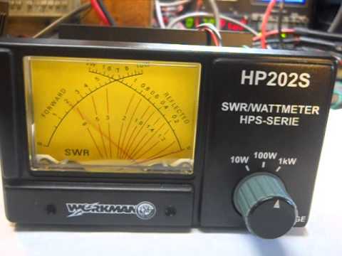 HP202S Peak Reading Conversion