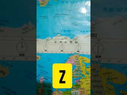 Name The Countries Start With Letter Z
