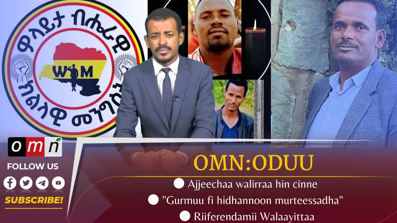 OMN :Horn ODUU (Waxabajjii 19,2023)