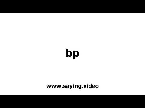 How to say bp in English