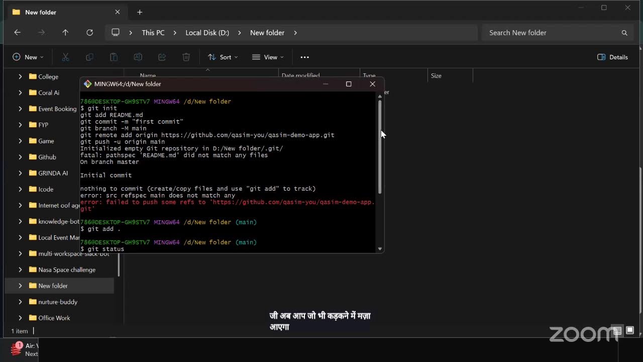 Sunday Workshop Git & GitHub for Absolute Beginners 🚀 | M. Qasim & Abdul Hannan