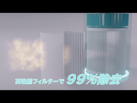 3DCG製品紹介アニメーションを制作いたします 展示会・ECサイト・顧客へのアピールにご活用ください | プロモーション・PR動画制作 | ココナラ