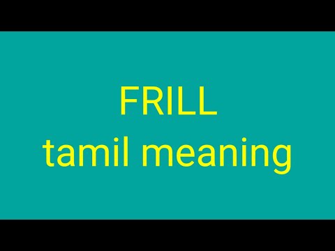 FRILL tamil meaning/sasikumar