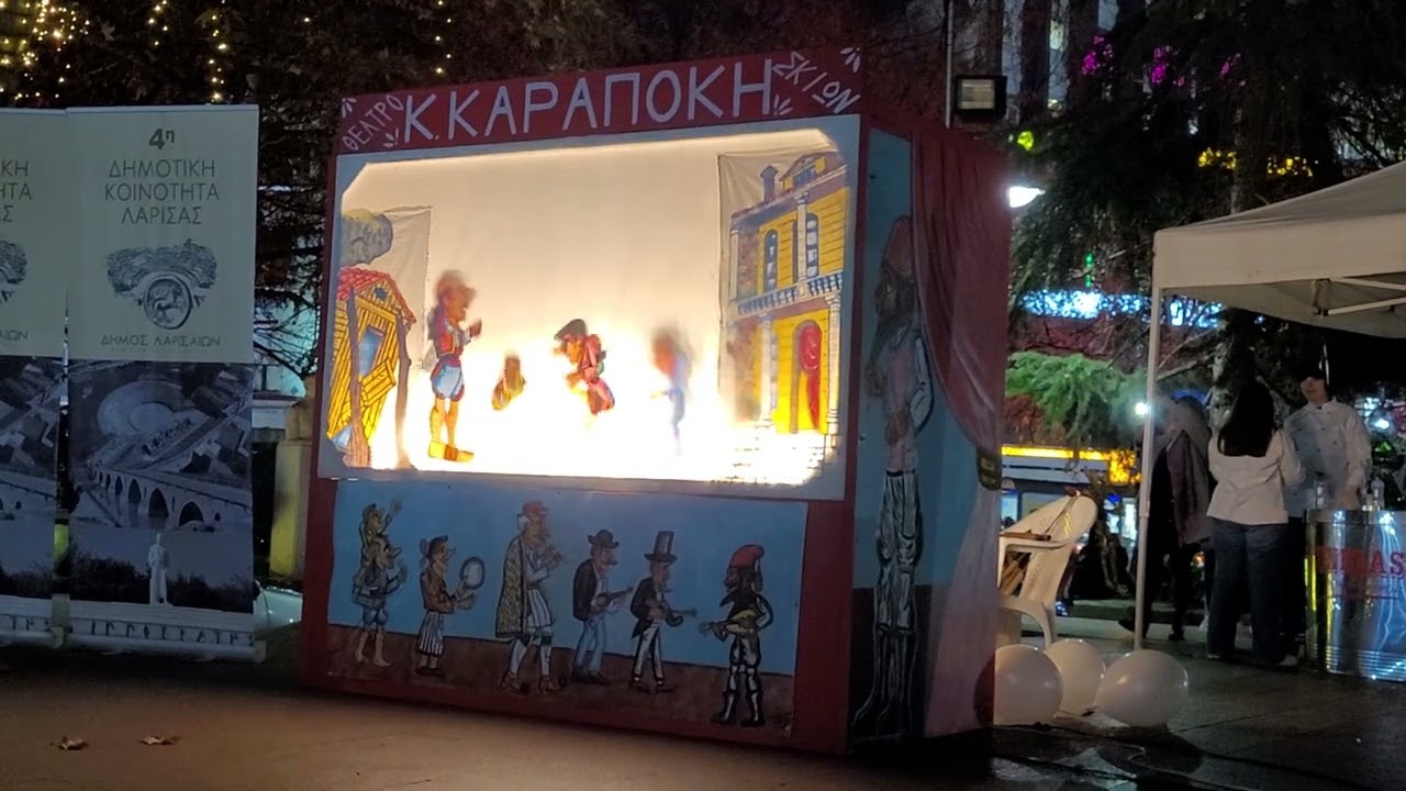 Ξεκίνησε η έκθεση τοπικών προϊόντων "Κερνάμε Λάρισα" στην Κεντρική ...