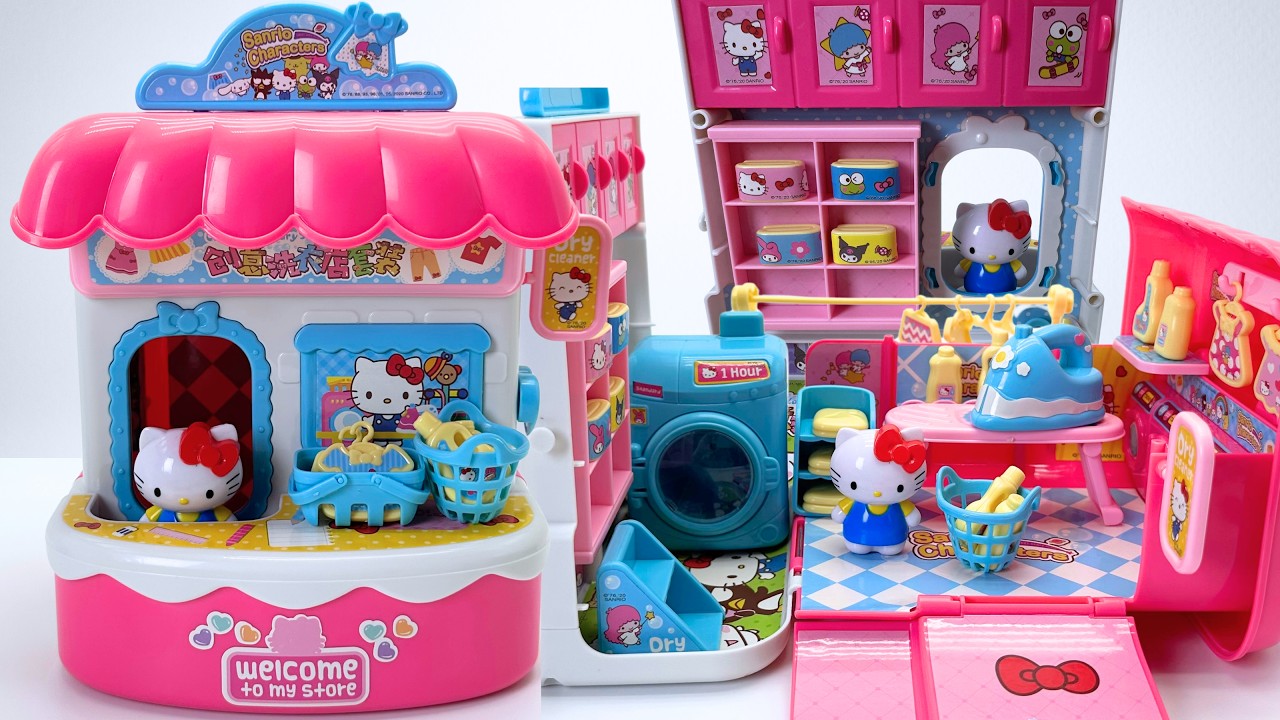 Sanrio Laundry Shop Playset 🧺✨ Satisfying Setup + Unboxing (Hello Kitty, My Melody, Kuromi)