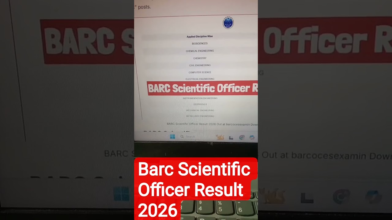BARC Result 2026 Declared 📢 Merit List PDF Download Now