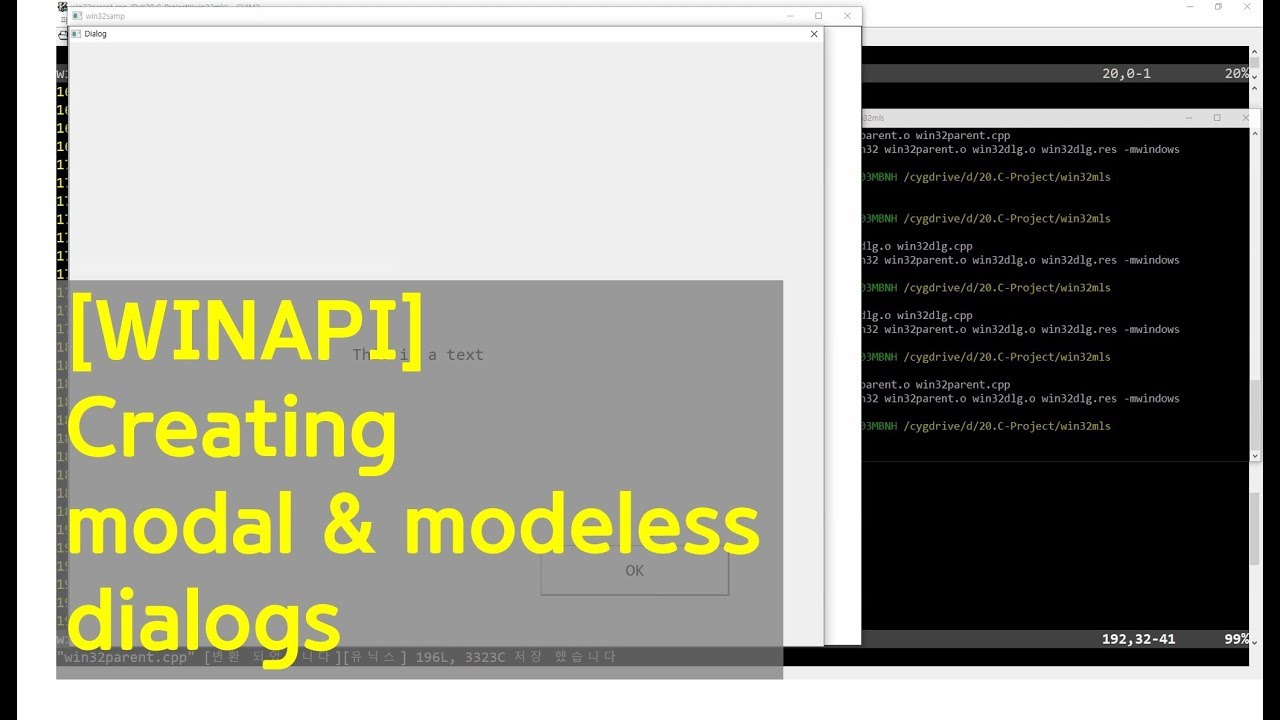 [WinAPI] Windows Programming using C/C++ : Creating modal & modeless dialogs