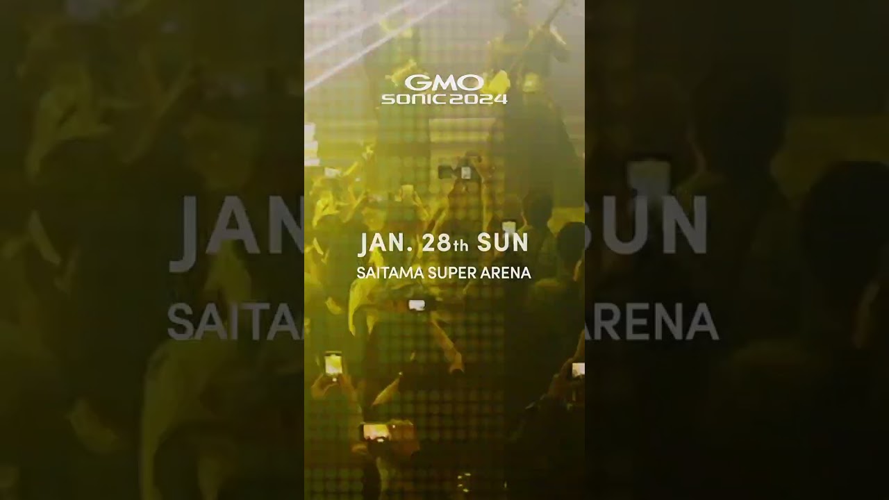 【DRUM TAO】GMO SONIC2024 Performer | GMO SONIC 2026