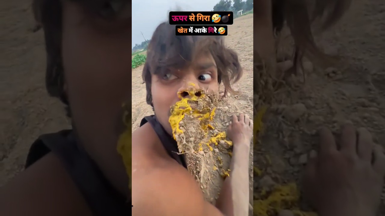 Ankit jack comedy video | ankit jack || 😀#comedy #ankitcomedy #shorts #manimerajcomedy