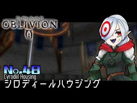 Steam Community :: Video :: 英語から解放されかけるTES4:オブリビオン その48
