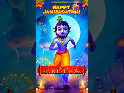 Happy Krishna Janmashtami||Little Krishna #shorts #happykrishnajanmastami #littlekrishna