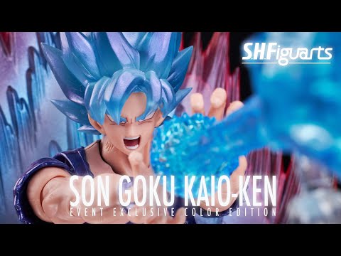S.H.Figuarts Son Goku SSGSS Kaioken 2021